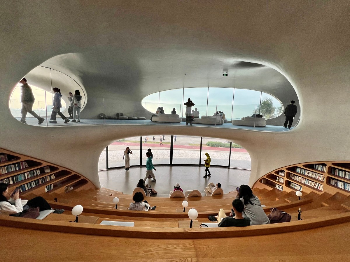 云洞图书馆 Haikou Wormhole Library by MAD Architects – c.h.e.f